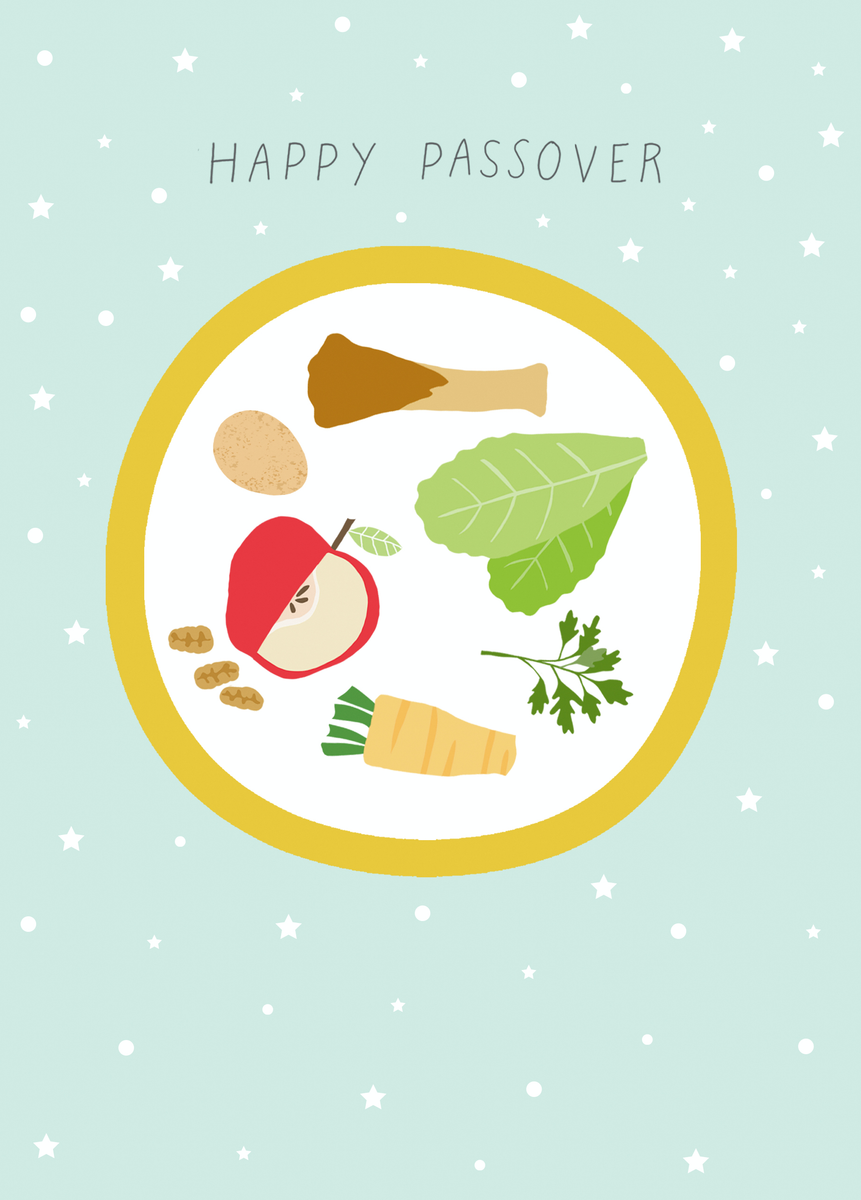 Personalised Seder Food Passover Card | Hallmark UK