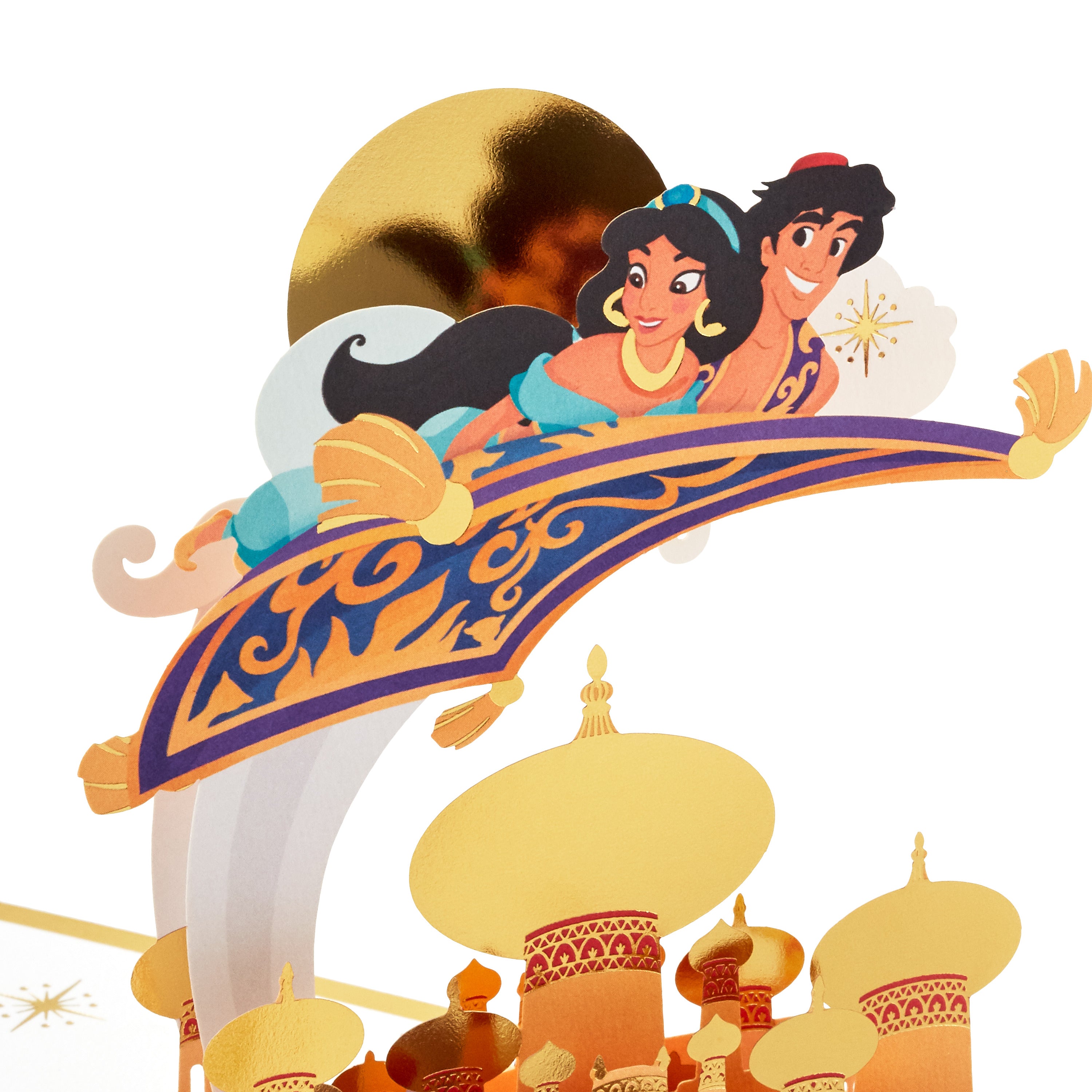Paper Wonder 3D Pop-Up Disney Aladdin Celebration Card | Hallmark