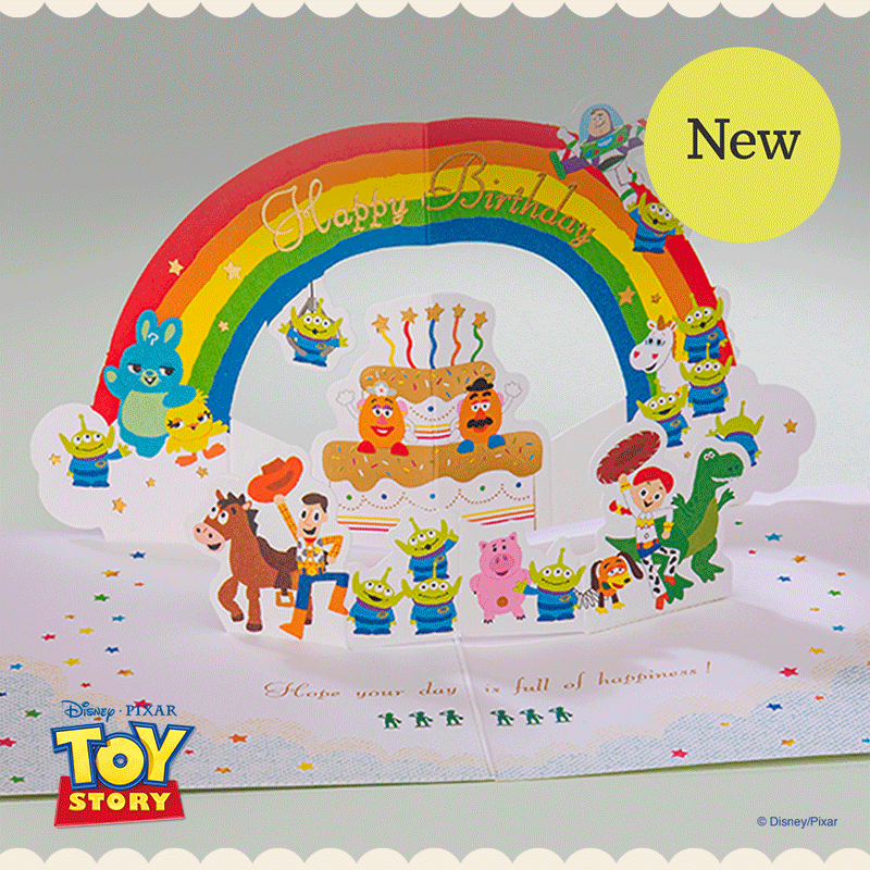Pop-Ups by Hallmark Japan
