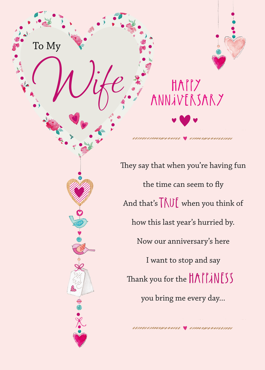 Personalised Anniversary Poem Card – Hallmark