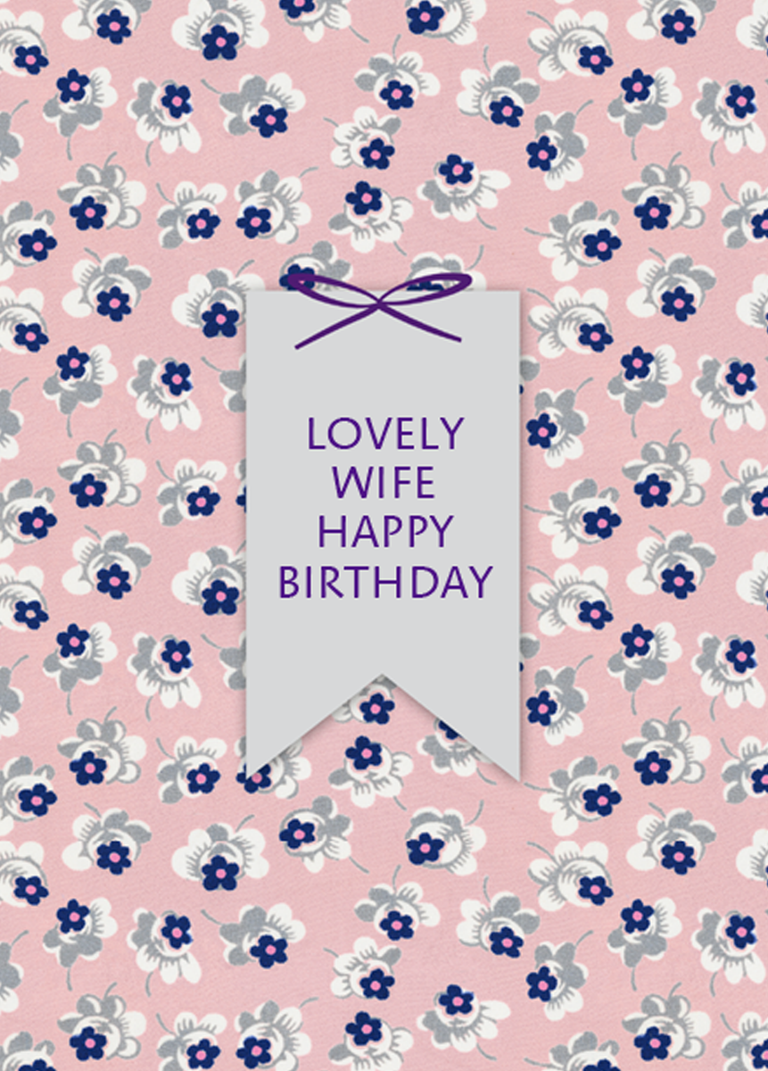 Personalised For Wife Contemporary Pattern Background Card – Hallmark
